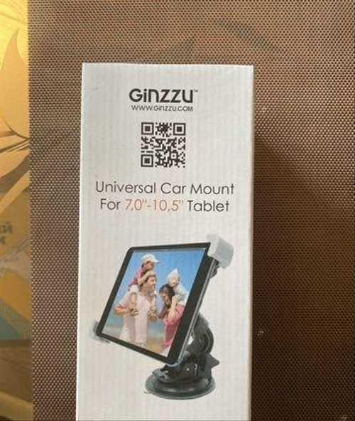 Ginzzu GH-682 держатель для планшетов