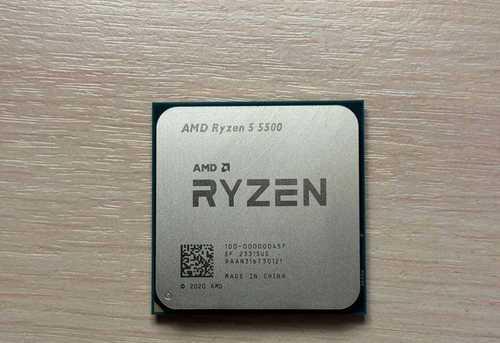 AMD Ryzen 5 5500 OEM новый