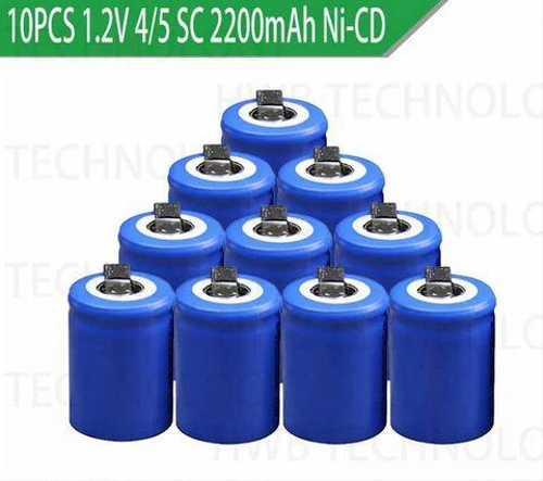 Аккумулятор Ni cd sc 1 2v 2200 mah