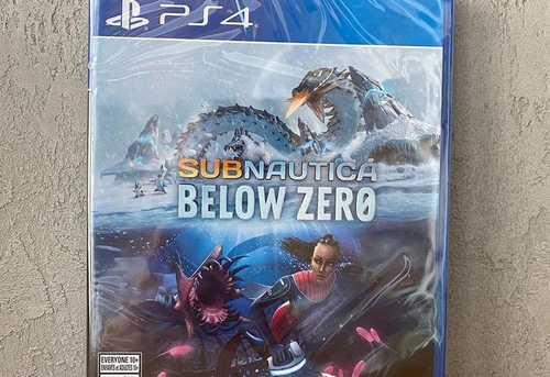 Subnautica: Below Zero игровой диск для PS4 (рус)