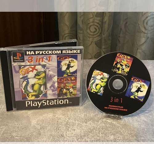 Gex все части PS1 Русская версия