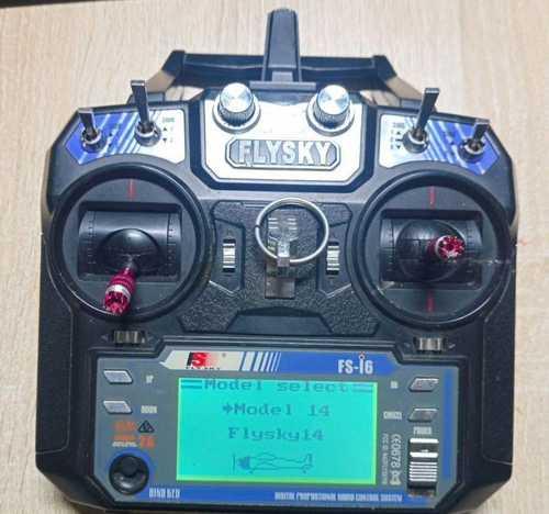 Flysky i6