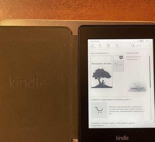Электронная книга Kindle Paperwhite 2 dp75sdi