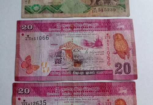 Обмен банкнот Шри - Ланки
