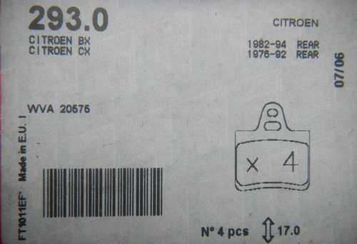 F.293.0 Колодки торм. зад Citroen BX, CX 1974-1994