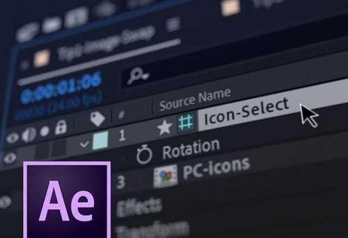 Adobe After Effects.Адоб афтер эффект.Бессроч