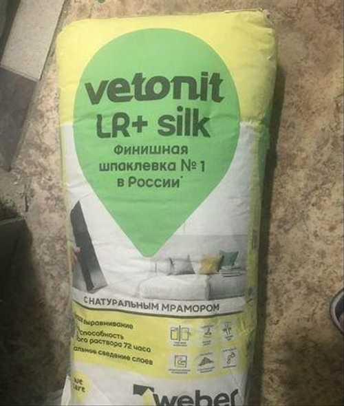 Шпатлевка финишная vetonit lr+silk