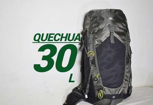 Рюкзак туристический quechua 30