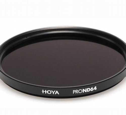 Светофильтр Hoya Pro ND64 77mm