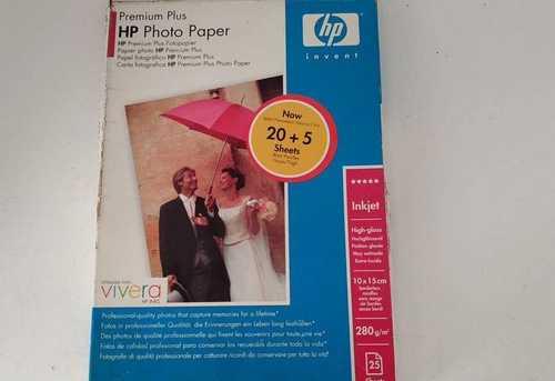 Фотобумага HP 10х15 глянцевая (10 листов)
