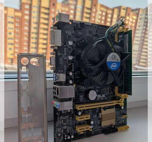 Комплект i3 4160/ asus h81/8gb ddr3