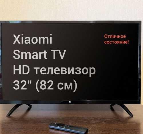 Xiaomi Телевизор L32M5-5ARU 32" HD, черный (б/у)