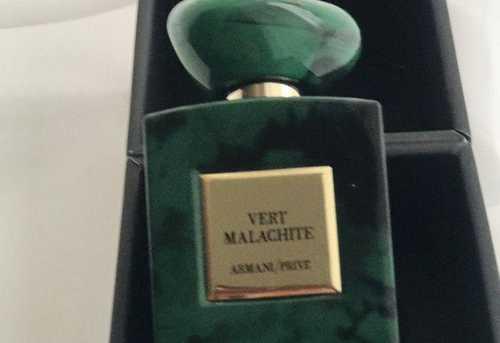 Armani prive vert malachite