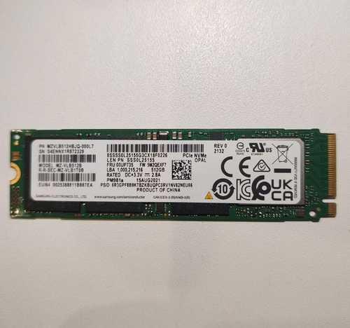 Диск SSD nvme Samsung mz-vlb512b