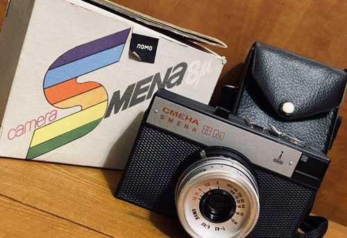 Фотоаппарат Смена 8М 1992 Новый