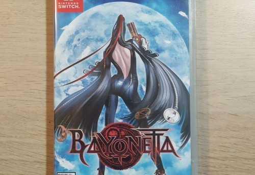 Bayonetta 1 Nintendo Switch