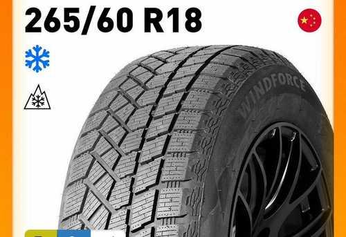 Windforce IcePower UHP 265/60 R18 110T