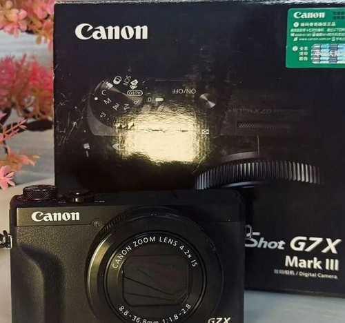 Canon g7x mark iii