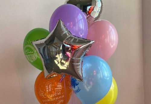 Воздушные шары с гелием "С днем рождения"
