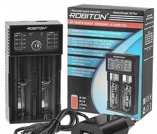 Зарядное устройство Robiton MasterCharger 2B Plus