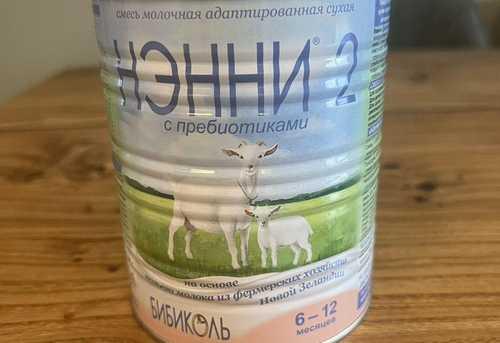Смесь нэнни 2