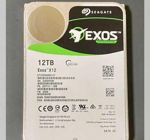 Seagate Exos X12 HDD. 12Tb