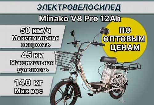 Электровелосипед Minako V8 Pro 12Ah