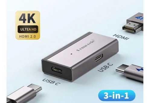 Hdmi - type-c Xreal Rokid адаптер