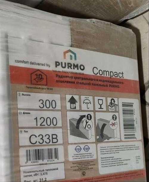 Purmo Compact батарея отопления