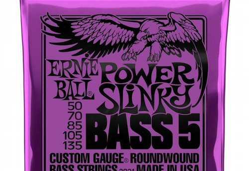 Струны для пятиструнной бас-гитары Ernie Ball 2821