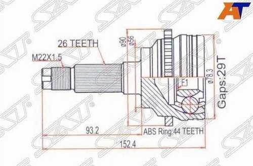 Шрус привода mazda 323 1998-2003
