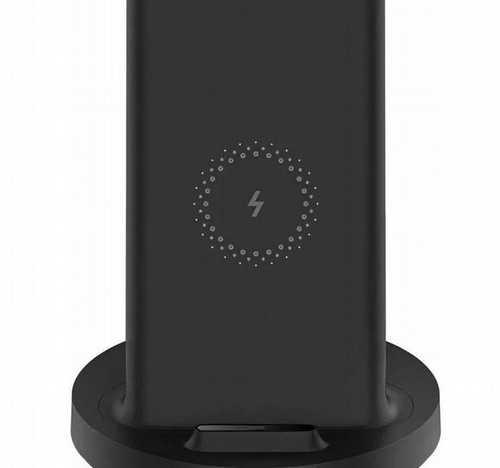 Xiaomi Mi 20W Wireless Charging Stand GDS4145GL