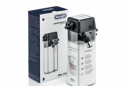Молочник dlsc010 для кофемашины De'Longhi etam29