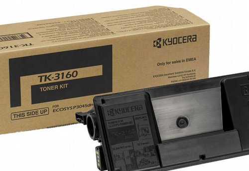 Kyocera TK-3160 (1T02T90NL0 / 1T02T90NL1) картридж