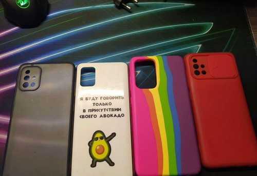 Чехлы, стëкла на телефон Samsung A51