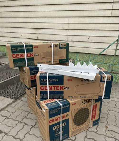 Сплит-система Centek серия А