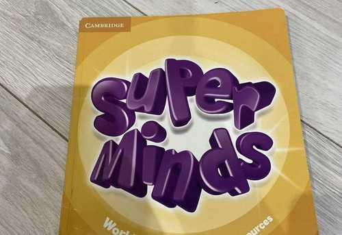 Учебник по английскому super minds workbook