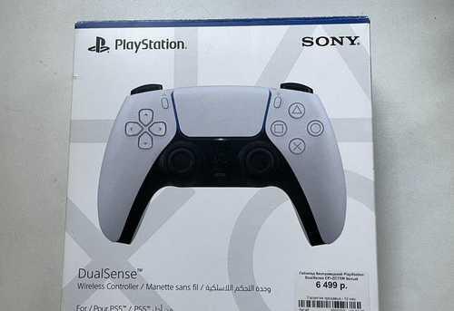 Геймпад Sony PlayStation Dualsense ps5