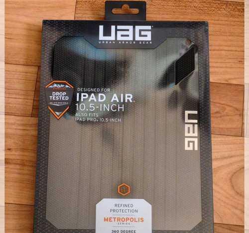 Чехол iPad 10.5 UAG Оригинал