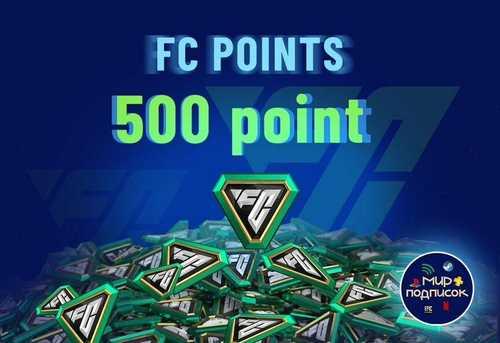 500 FC 24 points поинты для playstation xbox