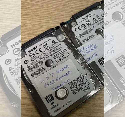 Hgst HDD 2.5" Z5K500-500, 500GB