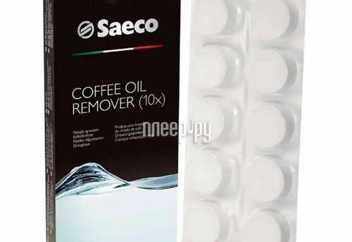 Таблетки для удаления масляного налета Saeco C