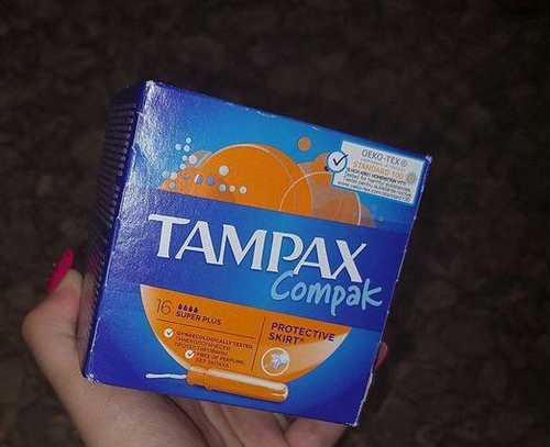 Тампоны tampax