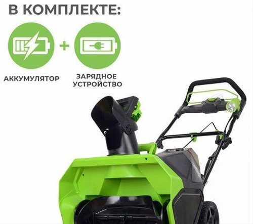 Снегоуборщик аккум. Greenworks GD40ST с акб 5Ач и