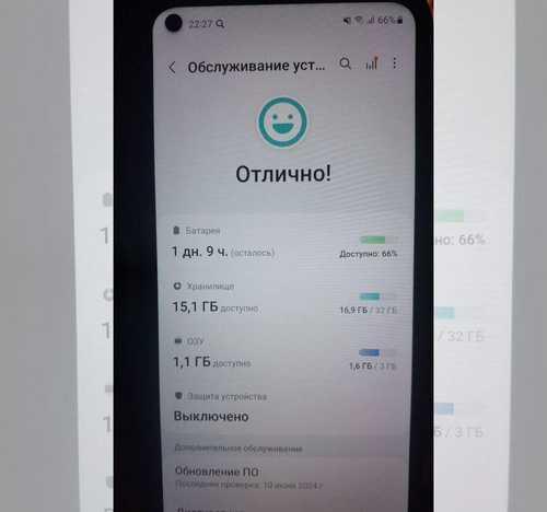 Samsung Galaxy M11, 3/32 ГБ