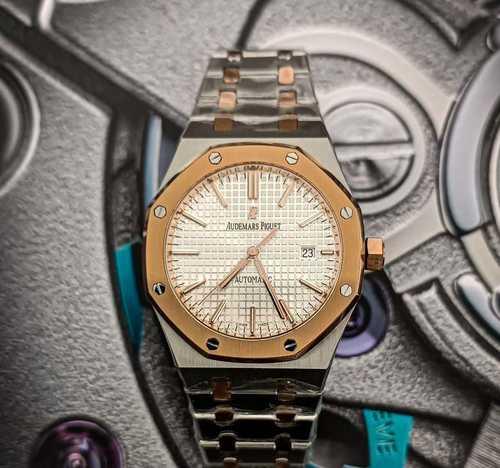 Часы Audemars Piguet Royal Oak 41 Steel Rose Gold