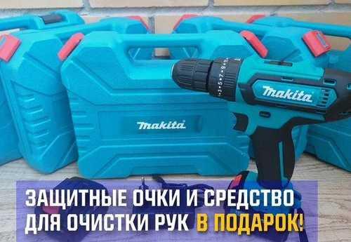 Шуруповерт makita 18в