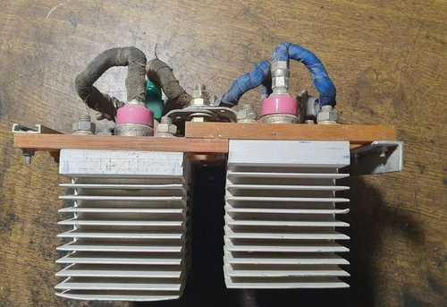 Диодная сборка д161-250 с радиаторами