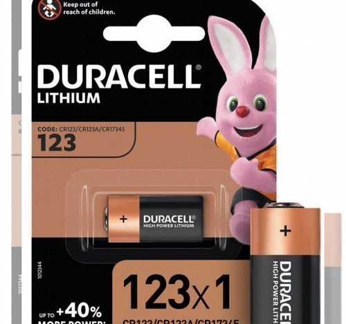 Батарейки Duracell CR123, 1 шт в блистере