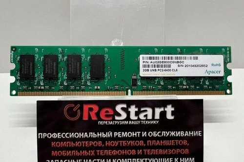 Apacer DDR2-800 2Gb PC2-6400